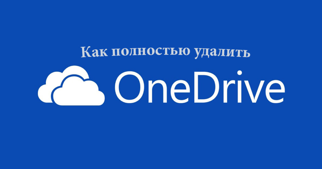 Служба криптографии грузит диск Windows 10 Windd Pro