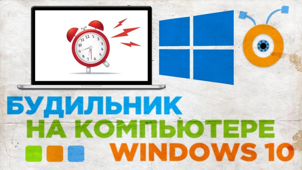 Как открыть Панель управления NVIDIA на Windows 10 - Windd.pro