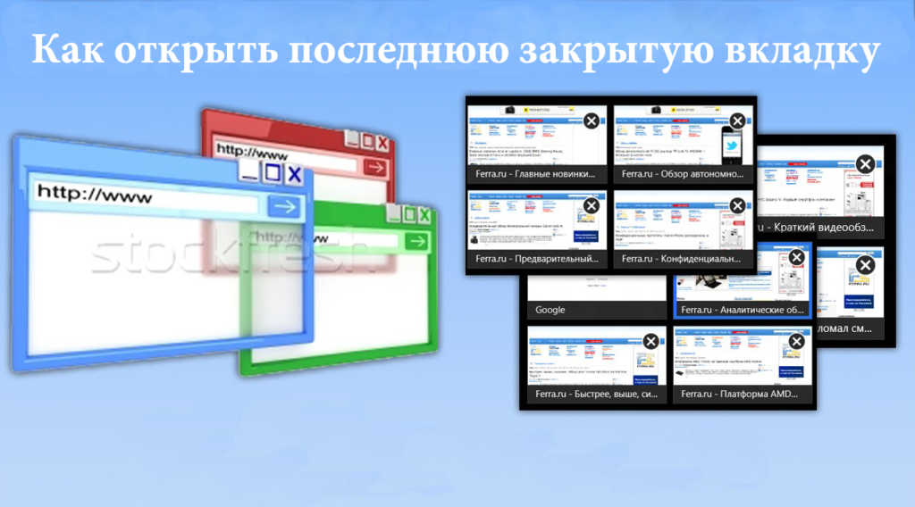 Как убрать ограничение в 60 FPS в играх в Windows 10 - Windd.pro
