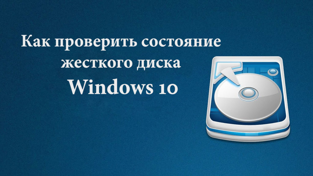 Как открыть Панель управления NVIDIA на Windows 10 - Windd.pro