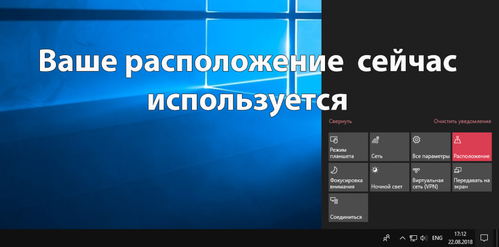 Как убрать ограничение в 60 FPS в играх в Windows 10 - Windd.pro