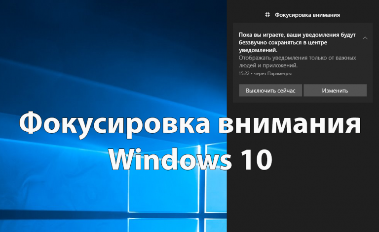 Как открыть Панель управления NVIDIA на Windows 10 - Windd.pro