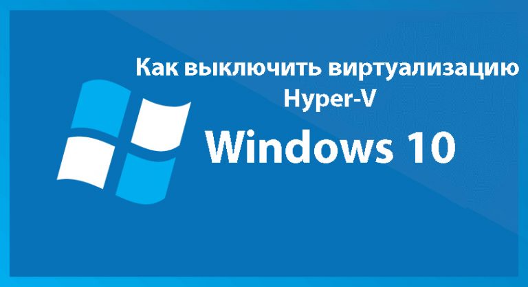 Как настроить наушники HyperX - Windd.pro