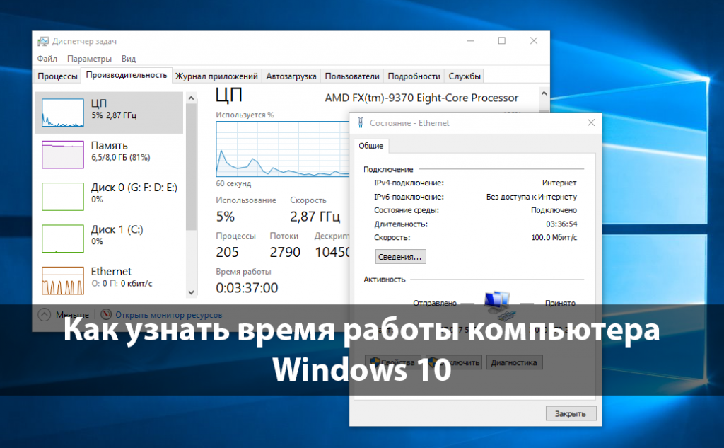 Как изменить переключение языка на клавиатуре Windows 10 Windd Pro