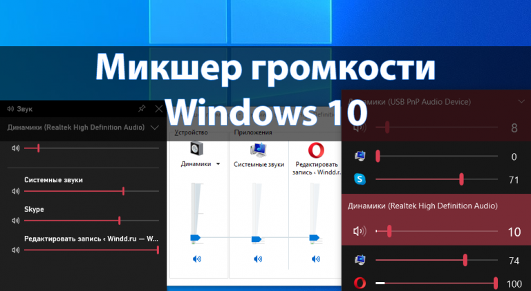 Служба криптографии грузит диск Windows 10 Windd Pro