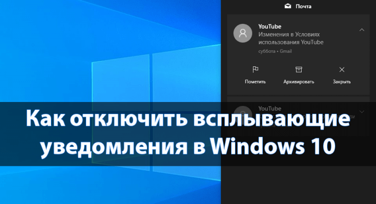Как открыть Панель управления NVIDIA на Windows 10 - Windd.pro